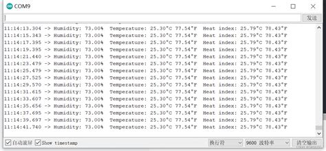 【合宙esp32c3】dht11温湿度传感器esp32 Dht11 Csdn博客