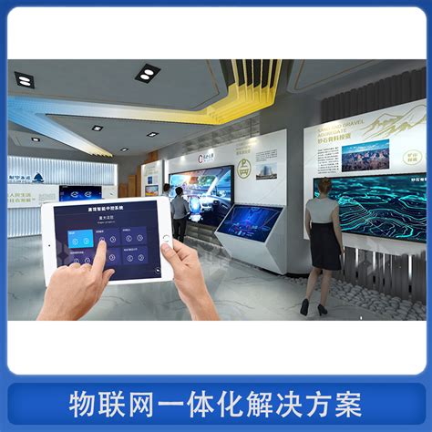 河南南秀数智科技有限公司