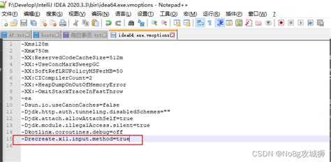 IntelliJ IDEA解决idea无法输入中文的问题 阿里云开发者社区 IntelliJ IDEA解决idea无法输入中文的问题 阿里云开发者社区