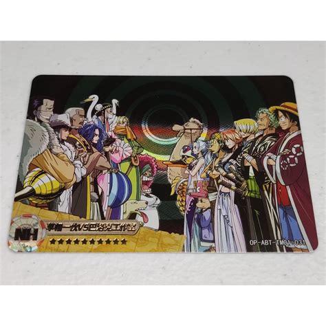 Straw Hat Pirates Qiqu One Piece NH Card Arabasta TM01 031 Shopee Philippines