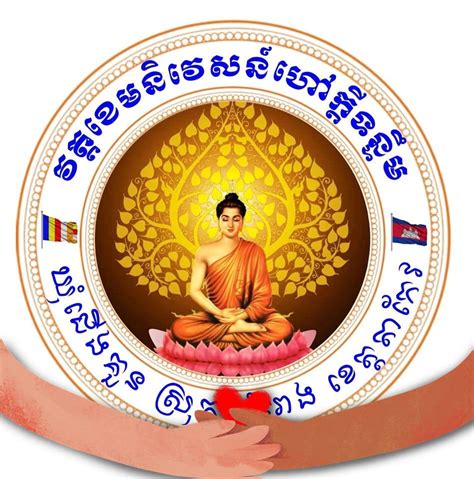 ស្ថានភាពសិស្សសាលាមួយនៅខេត្តឧត្តរមានជ័យតាមតំបន់ព្រំដែនដែលកំពុងមានជម្លោះរវាងកម្ពុជា ថៃ