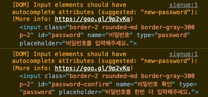 Autocomplete Issue Step Kakao Tech Campus Team Fe Github