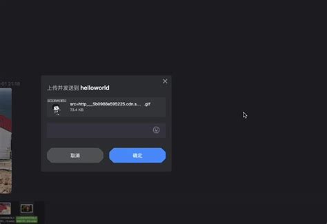 react hooks拖拽上传文件以及解决拖拽事件子元素穿透问题 知乎