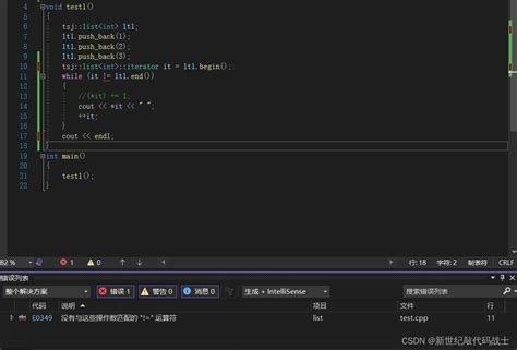 在实现list时所遇到的问题golang List传入函数 Pushback 报错 Csdn博客