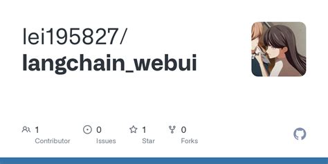 Github Lei195827langchainwebui