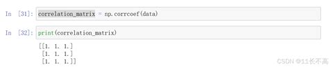 计算相关系数矩阵python 相关矩阵 Csdn博客
