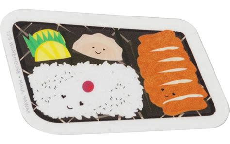 Tjs Bento Sticker Tjs Warehouse