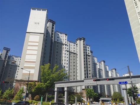 남구 효천지구 준신축 초품아 시티프라디움 아파트 네이버 블로그