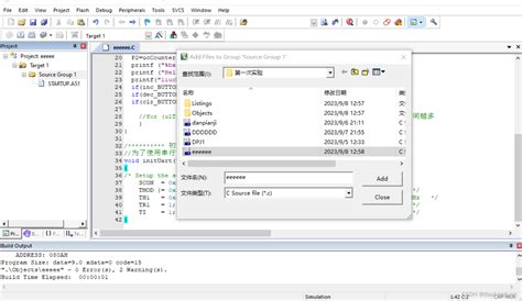 protues和keil的联调 vdm51 dll如何跟keil连接 csdn博客