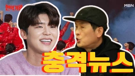 대박 반전 윤명선 갑작스레 가수 박지현의 현역가왕2 데스매치 심사를 거부하며 심사위원 자리 내려놓겠다고 선언 무슨 일이 터진 걸까 Youtube