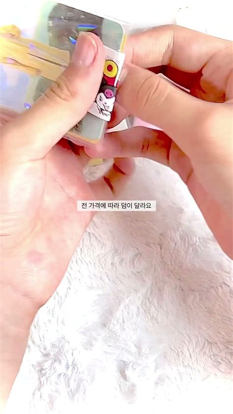 비공굿 중지 사실인가요ㅜㅜ아이브 포카포장 포카깡 포카 Ive 알고리즘 다이브 추천추천추천추천추천추천추천추천추천추천 관리자님이거추천어때요 Youtube