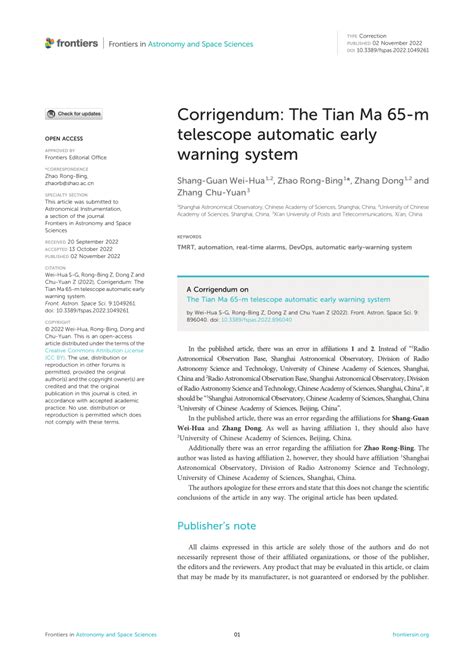Pdf Corrigendum The Tian Ma 65 M Telescope Automatic Early Warning