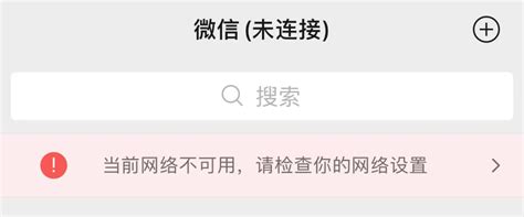 4 21 用了 Tcp 协议，数据一定不会丢吗？ 小林coding