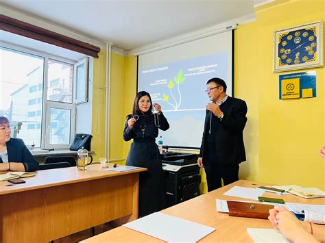 СУРГАЛТ ЗОХИОН БАЙГУУЛЛАА Булган аймаг дахь Шүүхийн тамгын газар