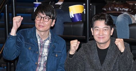 안태진 감독 조성하 영화 ‘올빼미 파이팅 포토엔hd