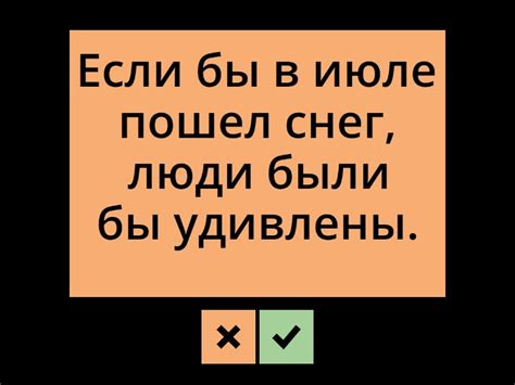 Second Conditional Sentences Translate Into English Flash Cards