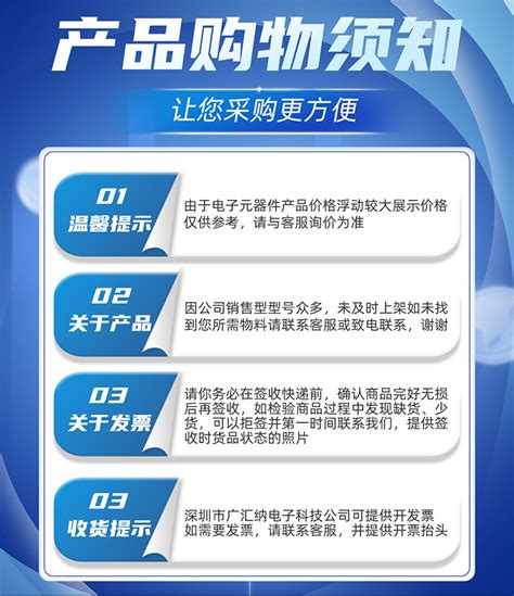 apm32f103c8t6 cbt6 rbt6 rct6 vbt6极海单片机兼容stm32f103系列 阿里巴巴