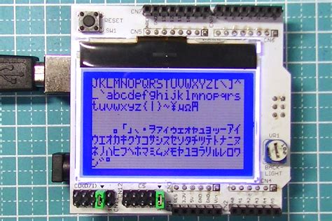 Amazonで激安Arduinoを買ってみた しなぷすの独り言