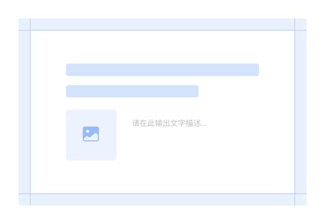 TDesign Web Vue Next