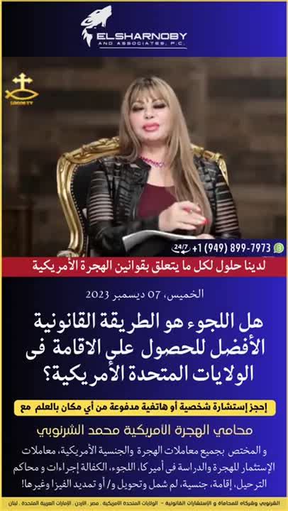 Mohamed Elsharnoby Posted On Linkedin