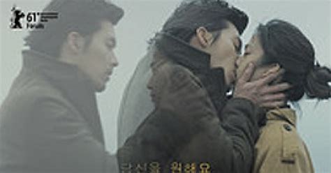 현빈 영어실력 때문에 몰입 어렵다