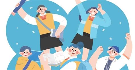 부산교육청 상급학교 진학 돕는 징검다리 프로그램 개발