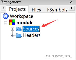 Code Blocks Codeblocks Csdn
