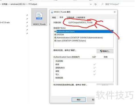 Windows不用软件 直接使用命令校验md5 Sha1 Windows不用软件 直接使用命令校验md5 Sha1