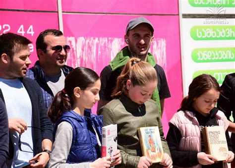 Iverieli გიორგი კეკელიძის შეხვედრა ქუთაისელ სტუდენტებთან