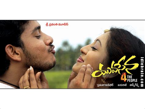 Telugu Film Wallpapers Yuvasena Bharat Gopika
