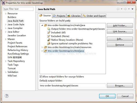 Eclipse中java文件图标变成空心j如何解决编程设计itguest Eclipse中java文件图标变成空心j如何解决编程设计itguest