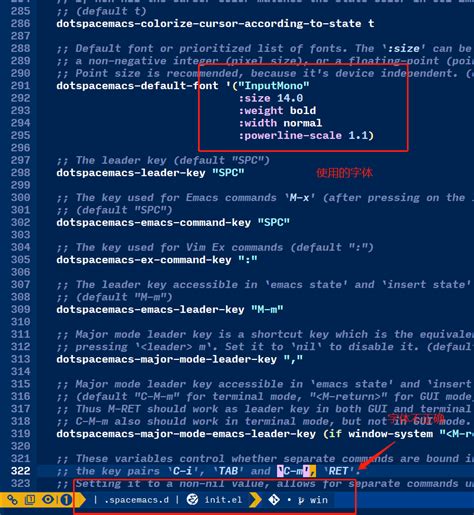 Modeline 字体不正确 Emacs General Emacs China