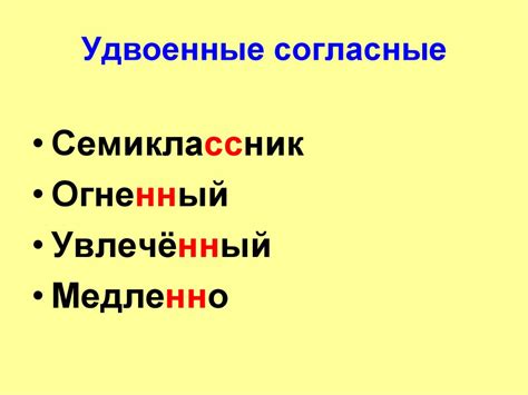 Сжатое изложение с элементами сочинения презентация онлайн