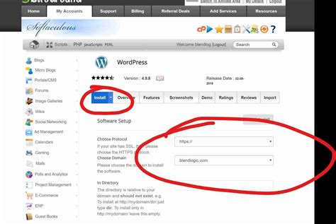 how to install wordpress in cpanel blendlogic