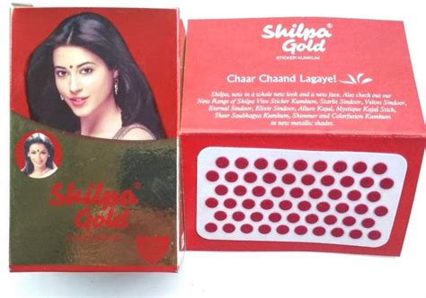 Shilpa Gold Bindi Deep Red Size 6 Pack Of 2 Marron Forehead Maroon