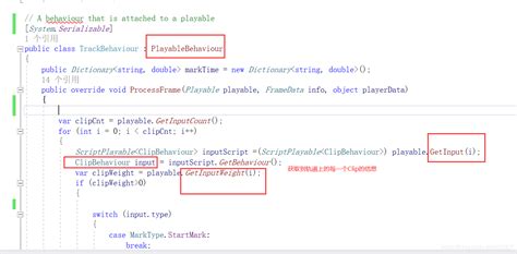 Timeline自定义轨道track和片段clip实战应用（trackasset ，playablebehaviour
