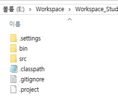 JAVA package class path cmd로 java file실행과 환경변수 설정