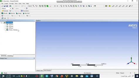 سلسلة تعلم Ansys من الصفرللمبتدئين Fillet Chamfer Corner Extend Split