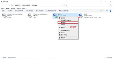 java se 浅析网络编程（上） 阿里云开发者社区