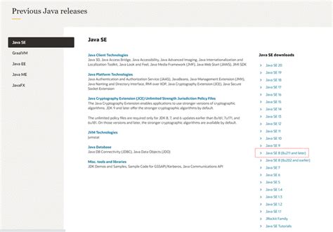 linux（ubuntu）下安装jdk环境 linux 安装java ubuntu csdn博客