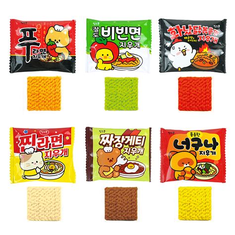먹지마 라면지우개 24개 온채널