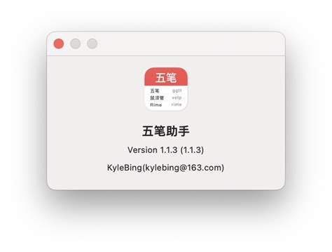 Electron教程（三）如何打包 Electron 程序：electron Forge 的使用教程51cto博客electron打包