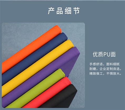 跨境现货a5松紧带绑带记事本pu笔记本全横线内页日记本子创意潮流 阿里巴巴