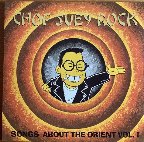 Various Artists Chop Suey Rock Vol 1 Color Vinyl Get Hip Recordings