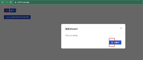 Dialog Footer Props 中使用 Button 时，button Loading 样式有问题 · Issue 1692 · Tencenttdesign React