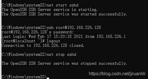 win10系统中openssh服务的安装、打开和关闭、连接和断开 windows关闭ssh服务 csdn博客
