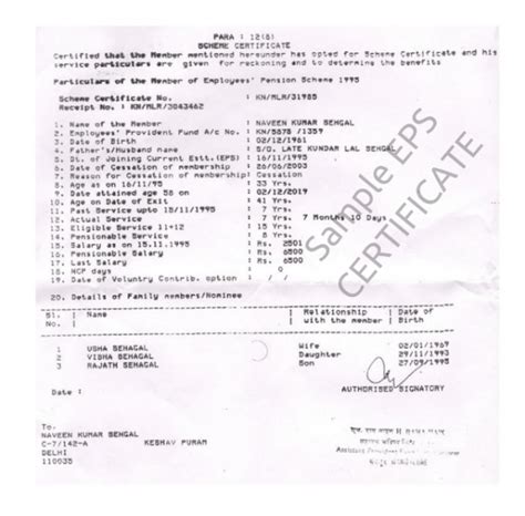 What Is EPS Scheme Certificate This Is Related To EPF Pension