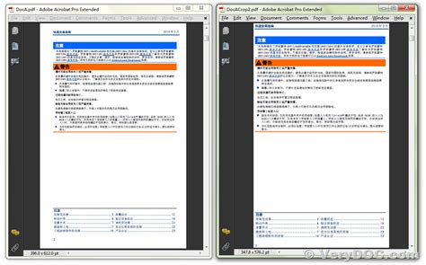 PDF Margin Crop Issue Crop PDF Pages Automatically From C And Command Line Options Remove PDF