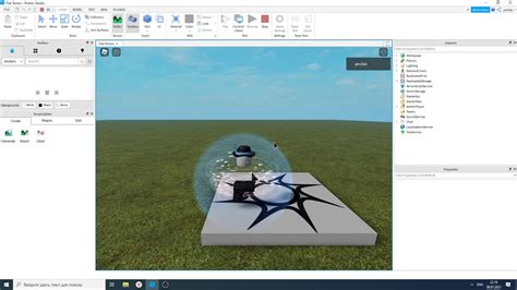 как в роблокс студио сделать спавн Youtube