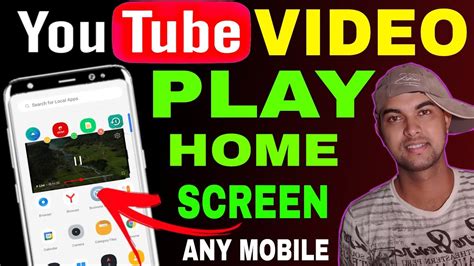 How To Watch Youtube Video In Floating Screen Youtube Video Home Screen YouTube